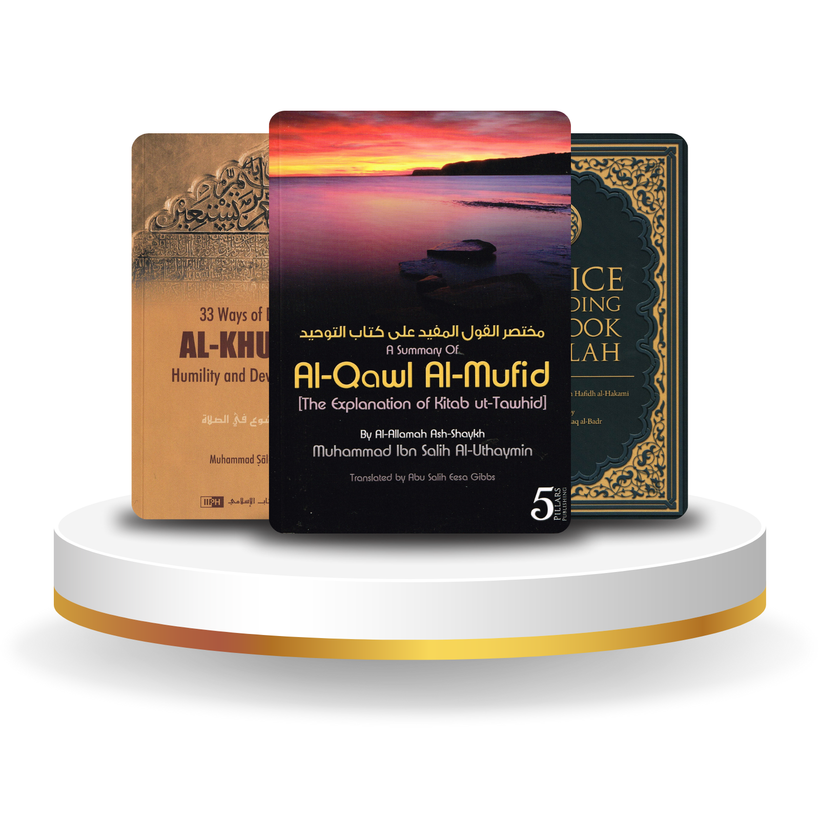 Aqidah (Creed) Books | Strengthen Your Islamic Beliefs – Noble Book