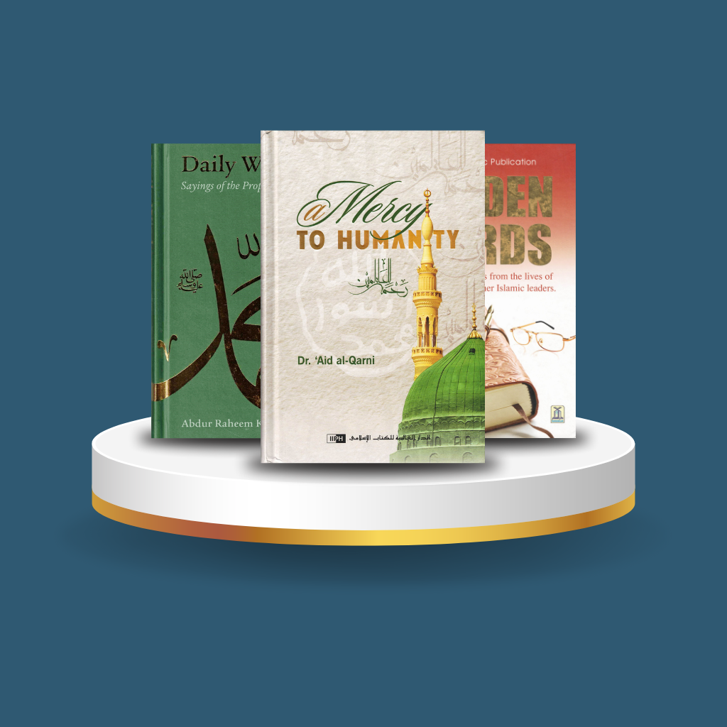 Biography of the 4 Caliphs of Islam | Rightly Guided Caliphs Books ...