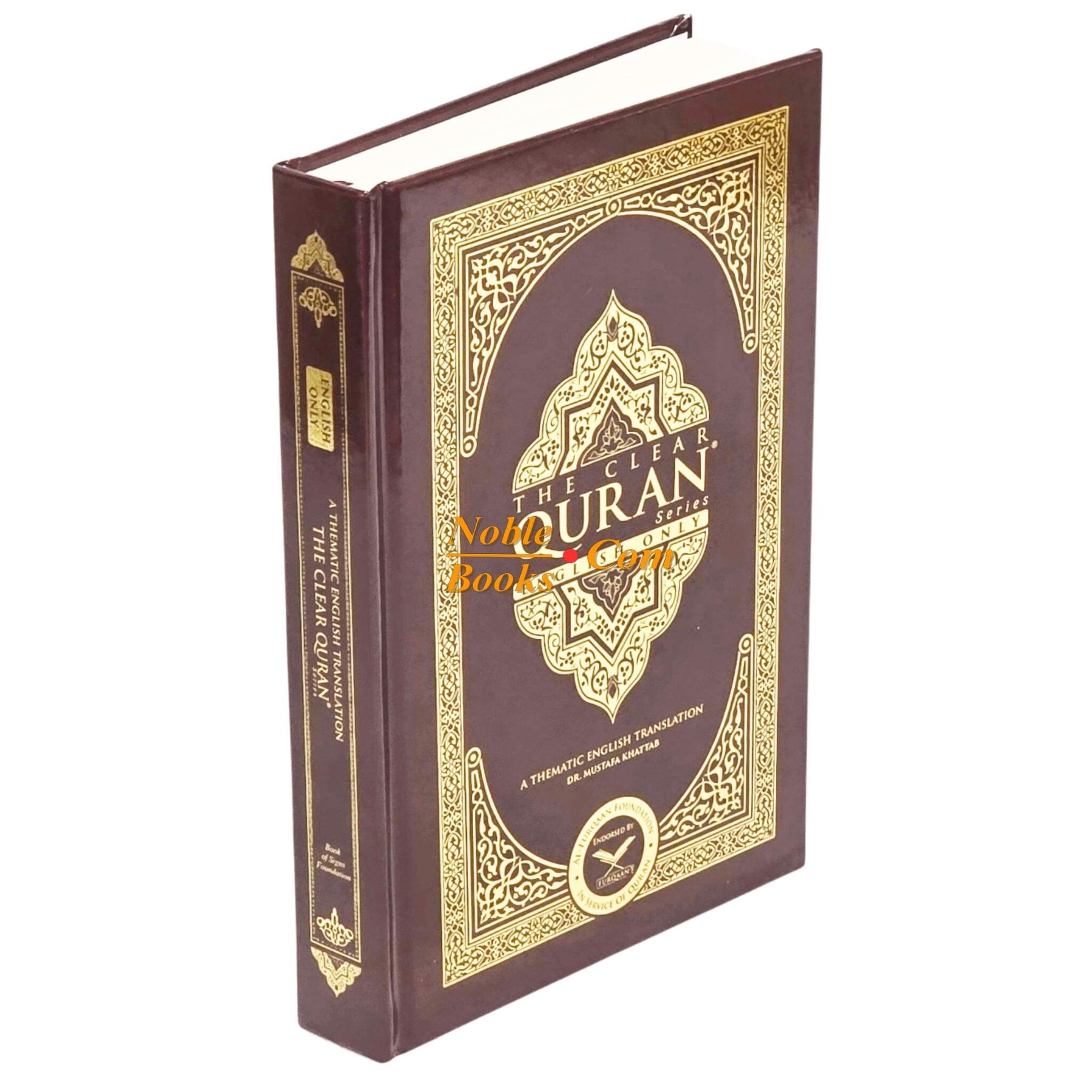 The Clear Quran by Dr. Mustafa Khattab | English & Arabic Editions ...