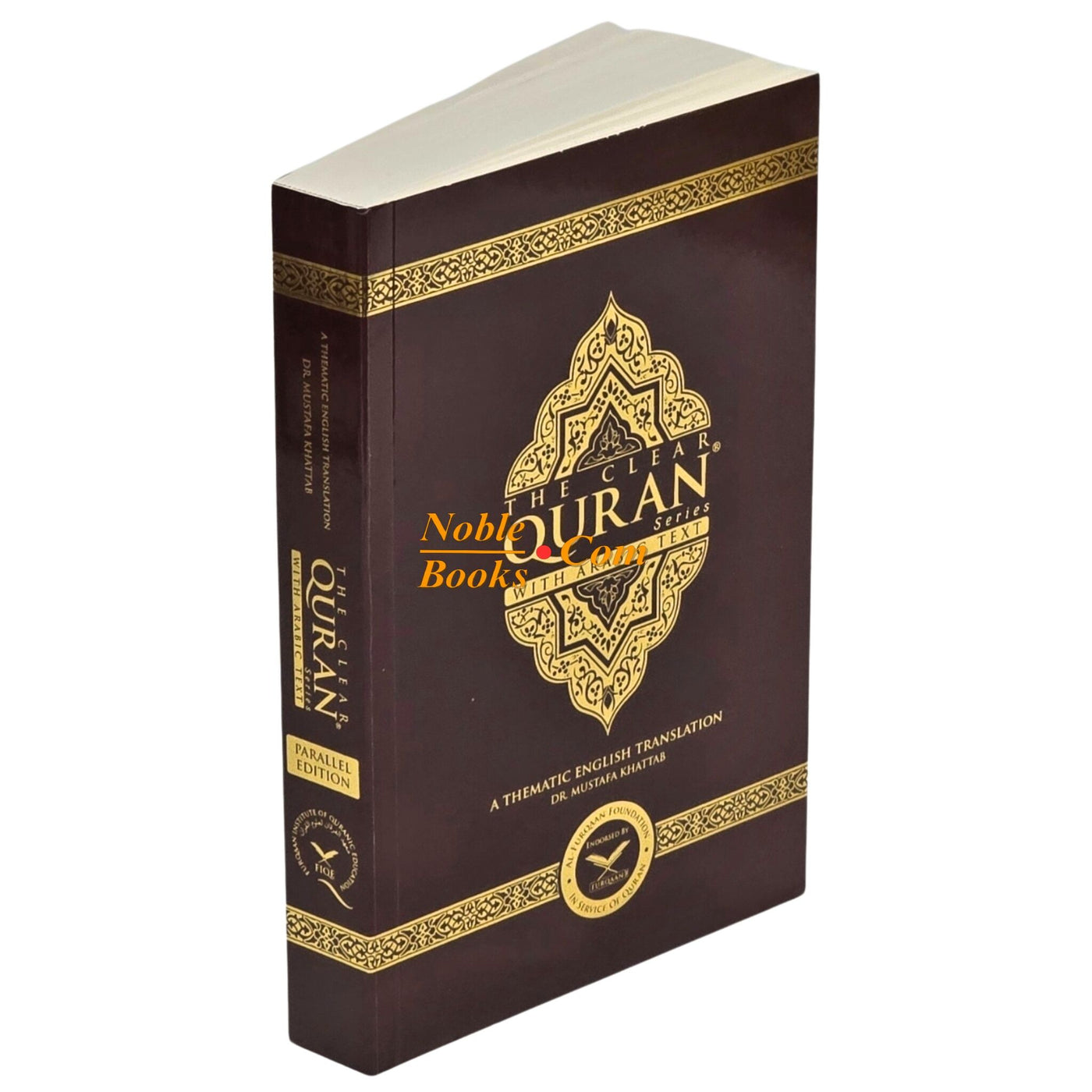 The Clear Quran by Dr. Mustafa Khattab | English & Arabic Editions ...